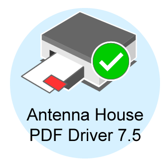 デスクトップ製品に同梱の Antenna House PDF Driver 7.5 のご紹介