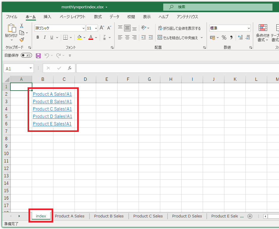 Antenna House Office Servers SpreadSheet API Usage Example ～Add the ...